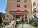 GBUZ City Polyclinic № 2 (Gudautskaya ulitsa No:7), poliklinikler  Soçi'den
