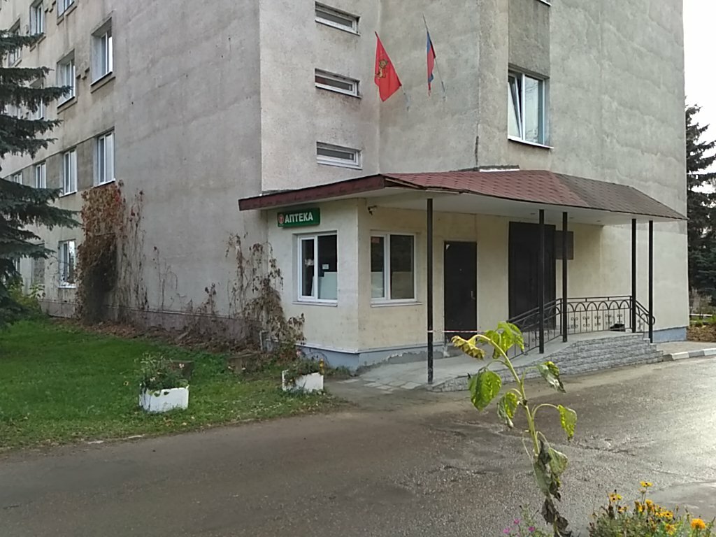 Hastane bölümü Gorodskaya klinicheskaya bolnitsa Khirurgicheskoye otdeleniye skoroy pomoshchi, Vladimir, foto