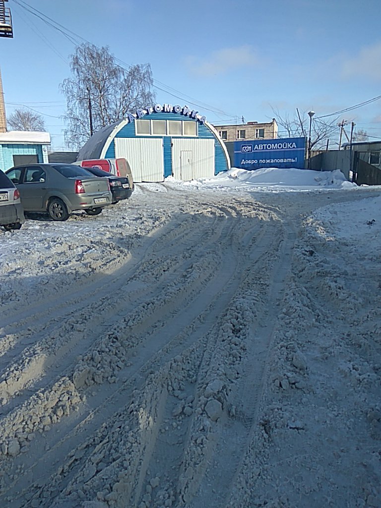 Un ve tahıllar Prodovolstvennye tovary, Vologda, foto