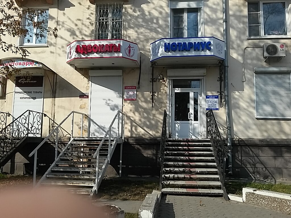 Sergi salonları, galeriler МБУК Художественный центр города Ангарска, Angarsk, foto