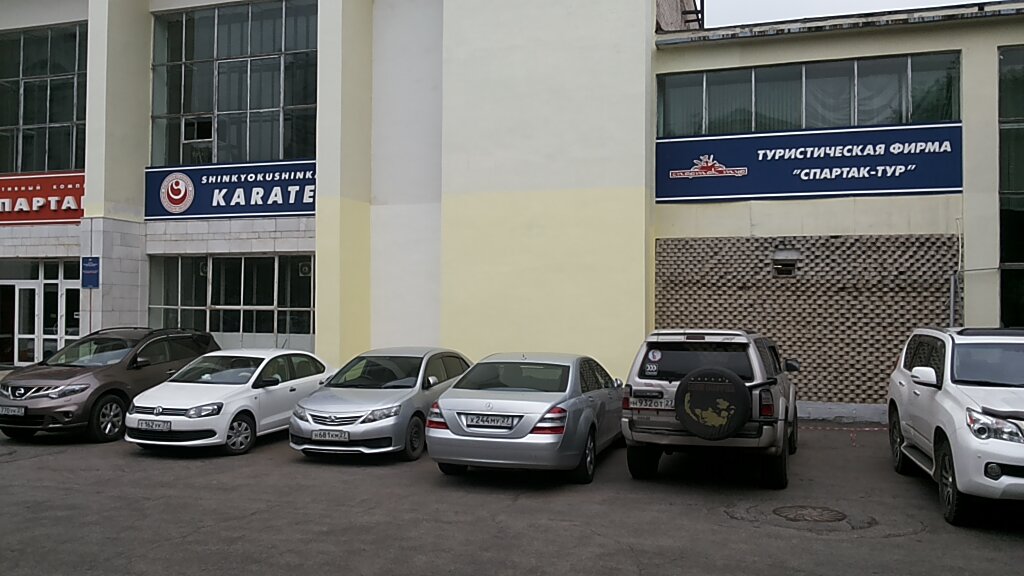 Seyahat acenteleri Spartak-Tour, Habarovsk, foto