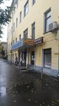 Enerkom (Oktyabrskiy Avenue No:50), elektrik servisi  Pskov'dan