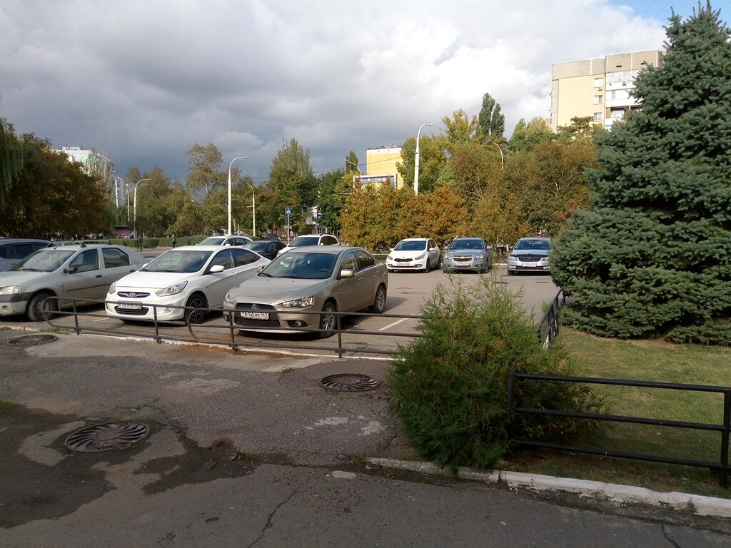 Hediyelik eşya mağazaları Magazin Fortuna, Volgodonsk, foto