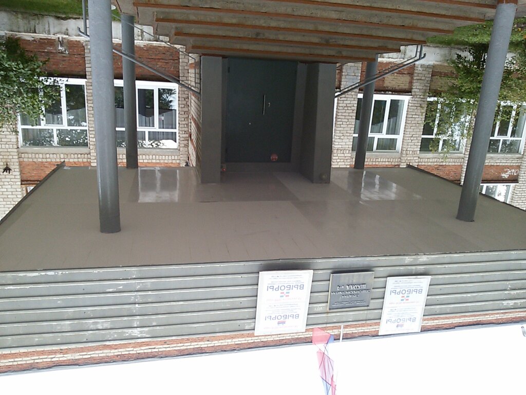Fen lisesi, sosyal bilimler lisesi Srednyaya Obshcheobrazovatelnaya shkola № 4, Krasnokamsk, foto