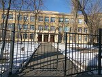 Одесская школа-интернат № 2 с углубленным изучением английского языка I-iii ступеней (prospekt Haharina No:6), yatılı okul  Odesa'dan