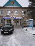Тобольский район водных путей и судоходства (Pushkina Street No:23, Tobolsk), denetim firmaları  Tobolsk'tan