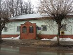 Serpukhovsky Mezhrayonny otdel Upravleniya Federalnoy Sluzhby Rf po Kontrolyu Za Oborotom Narkotikov po Moskovskoy oblasti (Proletarskaya ulitsa No:83/1), devlet kurumları ve bakanlıklar  Serpuhov'dan