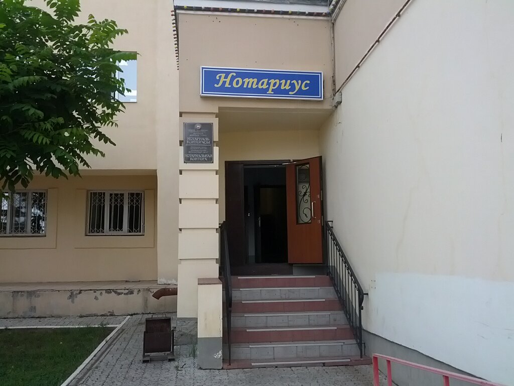 Noterler Sokolova Ye. V. notarius, Zelenodolsk (Yeşel Üzen), foto