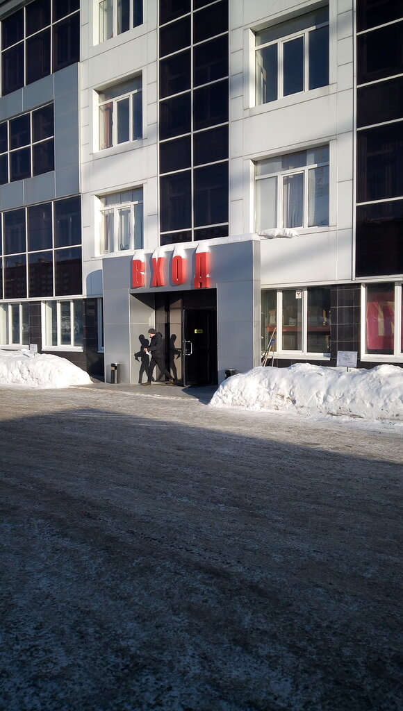 Yapıştırıcı üreticileri Kvoliti, Samara, foto