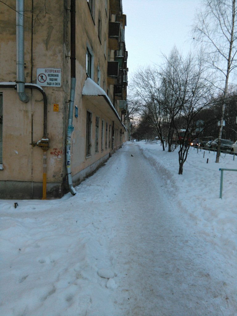 Çocuk poliklinikleri Gorodskaya detskaya poliklinika № 3, filial, Vologda, foto