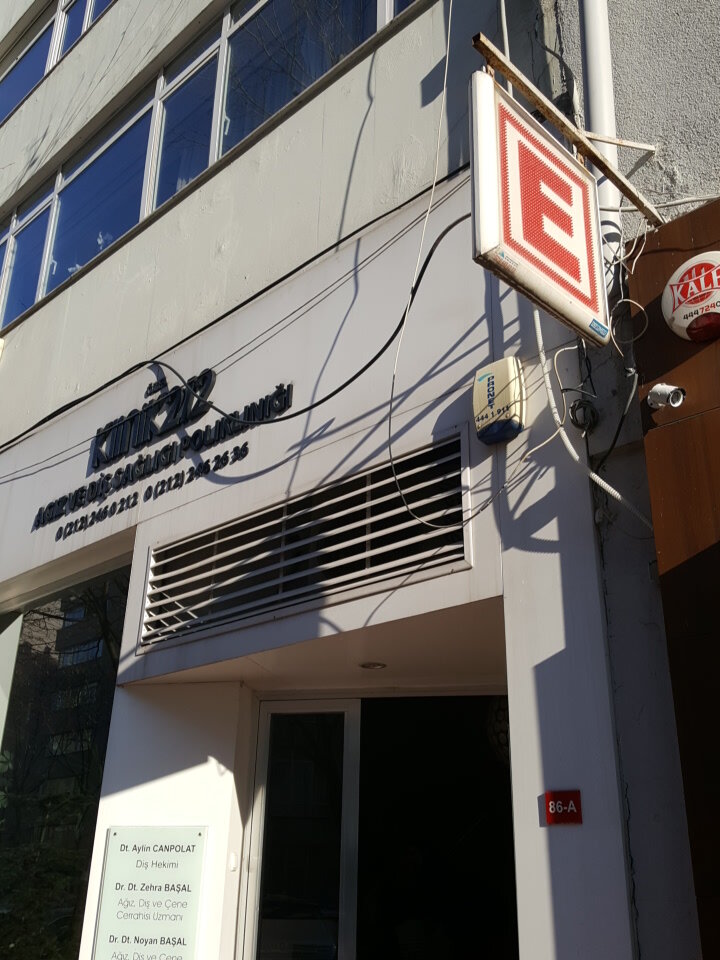 Restoran Gürkan Şef Steakhouse - Nişantaşı Şubesi, İstanbul, foto