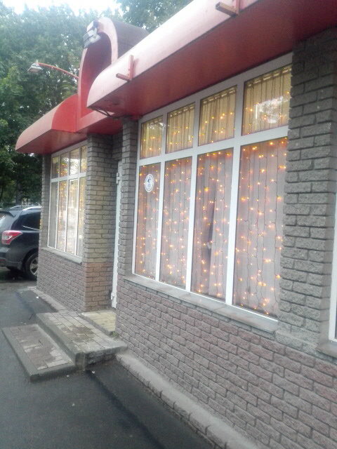 Market Yevro Mart, Nijni Novgorod, foto