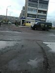 Продукты (Chelyabinsk Region, Kopeysk, posyolok Oktyabrskiy, ulitsa Lenina), market  Kopeysk'ten