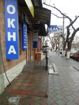 Proizvodstvennaya kompaniya Turbo-Mebel (2nd Volzhskaya Street No:15), özel mobilya yapımı  Kostroma'dan