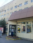 Продукты (Vasenko Street No:8), market  Novorossiysk'ten