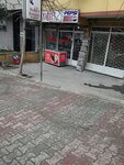 Orijinal Elektrik (Bağlar Mah. Mimar Sinan Cad. No:24, Güneşli, Bağcılar, İstanbul - Avrupa), elektronik cihaz ve parça firmaları  İstanbul'dan