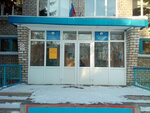 Detsky sad № 76 (Oktyabrya Avenue No:65), anaokulları  Sterlitamak'tan