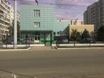 Воронежская таможня (40 Years of October Street No:16), gümrükler  Voronej'den