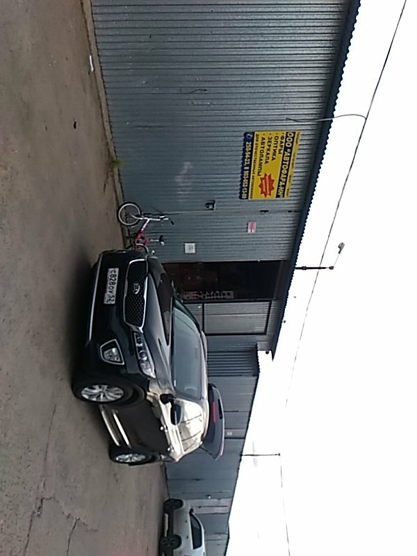 Otomobil parçaları imalatı Samig, Nijni Novgorod, foto