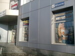 Magazin Fantaziya (проспект Металургів No:42А), erotik shoplar  Krivoi Rog'dan