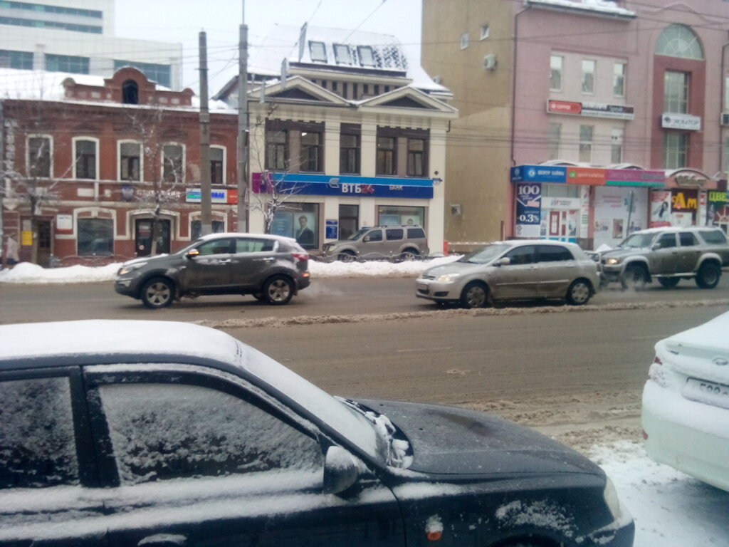 Alışveriş merkezleri Torgovy tsentr Anzhela, İvanovo, foto