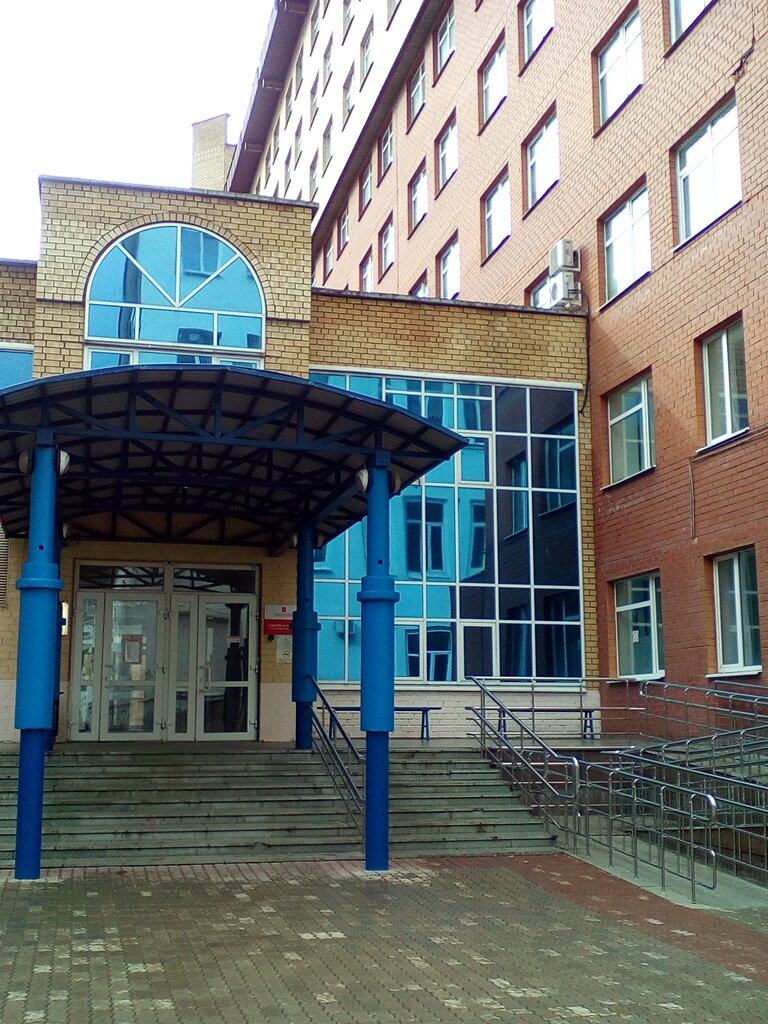 Poliklinikler Центр медицинской профилактики, Perm, foto