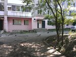 Бриз (Brestskaya Street No:24), spor ve jimnastik salonları  Habarovsk'tan