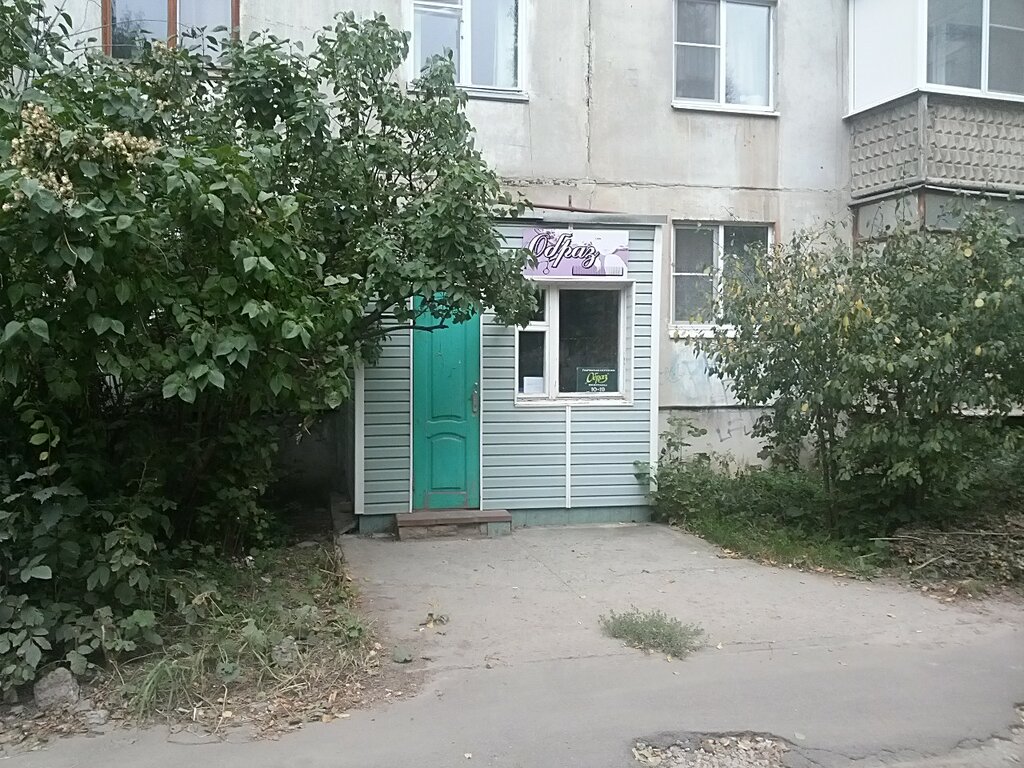 Kuaförler Parikmakherskaya Obraz, Tambov, foto