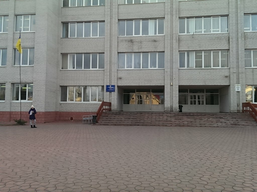 Fen lisesi, sosyal bilimler lisesi Boyarsky uchebno-vospitatelny kompleks Gimnaziya-obshcheobrazovatelnaya shkola i stupeni, Boyarka, foto