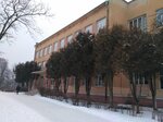 № 69 in-depth of French (Zaporizka vulytsia No:20), ortaokul  Lviv'den