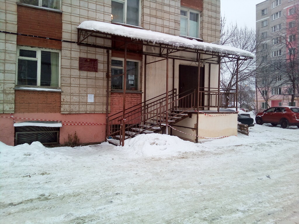 Sanat okulları Detskaya shkola iskusstv № 6, Kaluga, foto