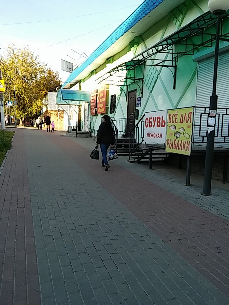 Giyim mağazası Магазин одежды, Kaluga, foto
