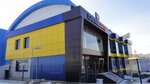 Denlaks (İstanbul, Avcılar, Cihangir Mah., Güvercin Sok., 11), yapıştırıcı üreticileri  İstanbul'dan