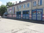 Пожарная часть № 3 Октябрьского района (Germana Titova Street No:5), i̇tfaiye  Barnaul'dan