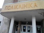 Bish kompani (проспект Червоної Калини No:57), özel ağız ve diş sağlığı klinikleri ve muayenehaneleri  Lviv'den
