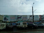 Clothing market (Komsomolskaya Street No:62с1), giyim pazarı  Bratsk'tan