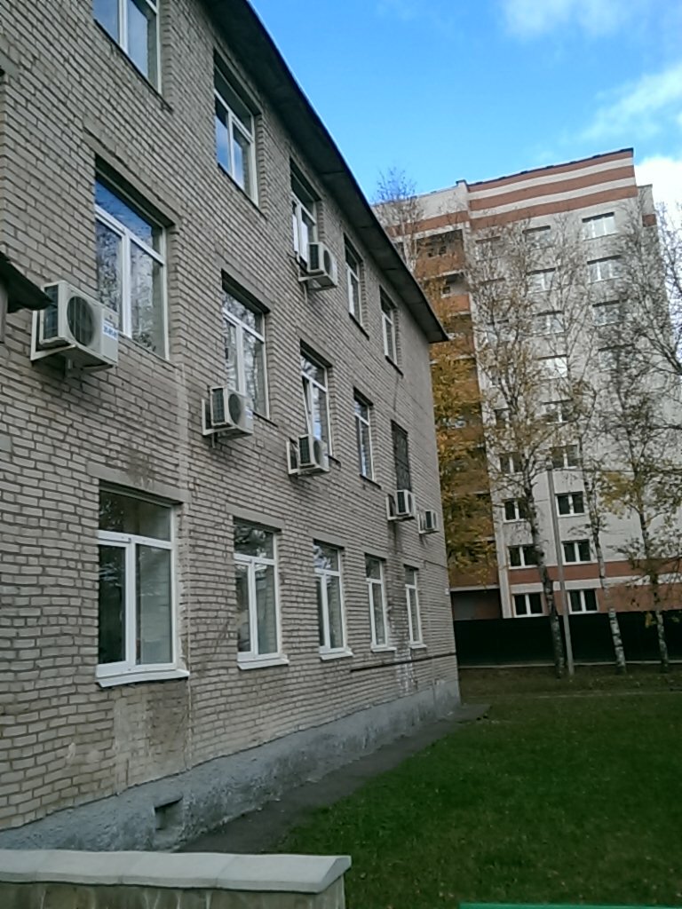 Tıbbi laboratuvarlar Sanitarno bakteriologicheskoye otdeleniye mikrobiologicheskoy laboratorii, Smolensk, foto