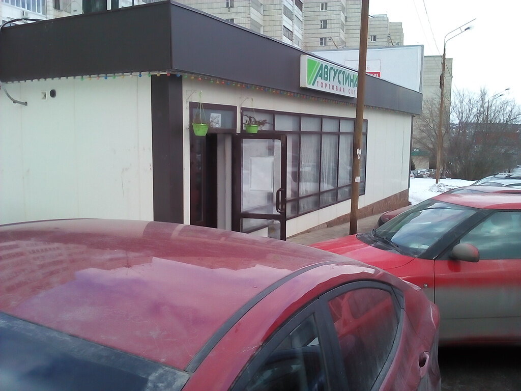 Market Avgustina, Kazan, foto