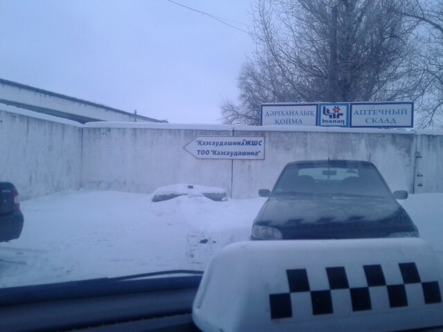 Jant ve lastikçiler Shiny V Uralske, Oral (Uralsk), foto