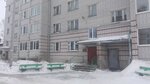 Специальный дом для одиноких престарелых (ulitsa Karla Marksa No:42), huzurevi, bakımevi  Vologda'dan