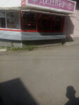 Колбасные изделия Денвер (Валентиновская улица No:19), kasap, şarküteri  Harkiv'den