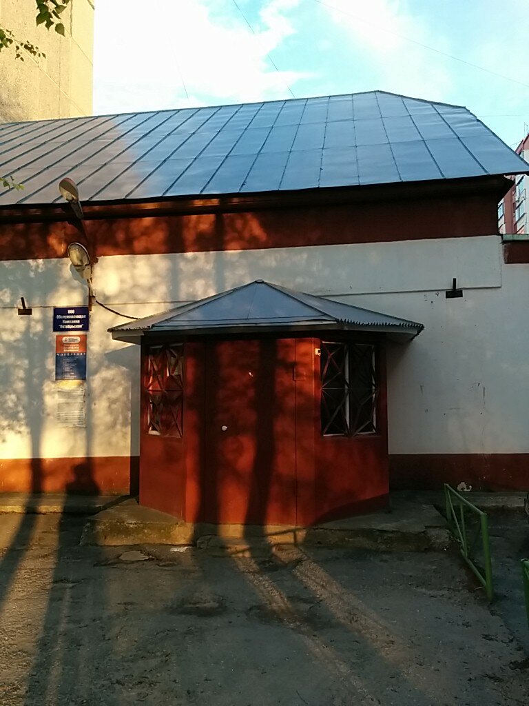 Konut servisleri kuruluşları Oktyabrskaya, Lipetsk, foto