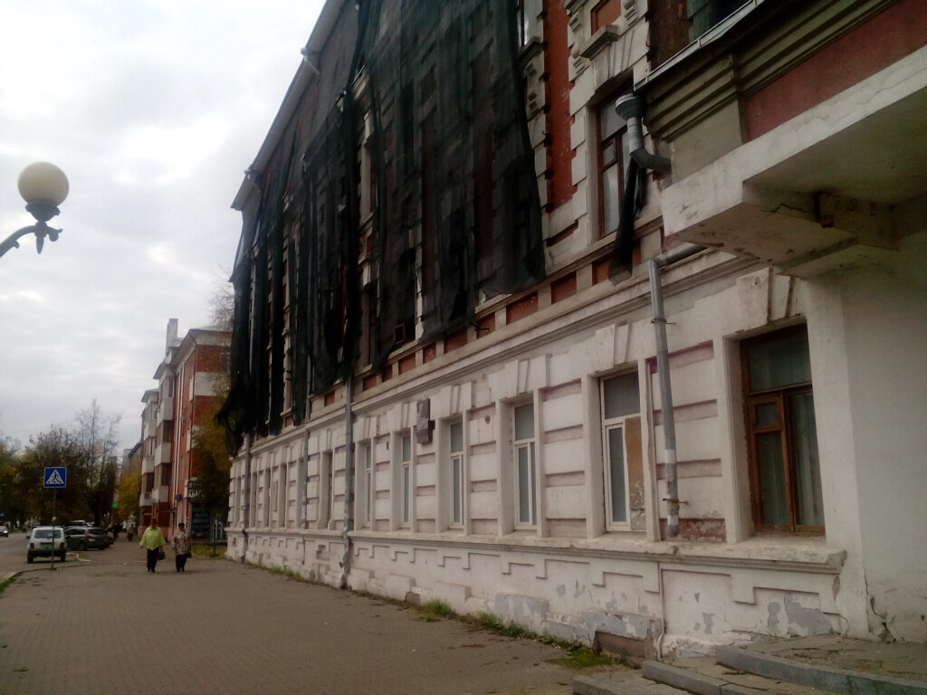 Konut servisleri kuruluşları Gorodskoye Zhilishchno-Kommunalnoye predpriyatiye Mup, Orehovo‑Zuyevo, foto