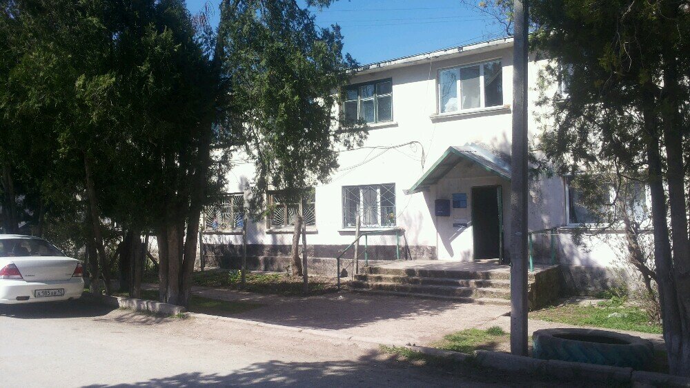 Postahane, ptt Otdeleniye pochtovoy svyazi Sevastopol 299036, Sevastopol, foto