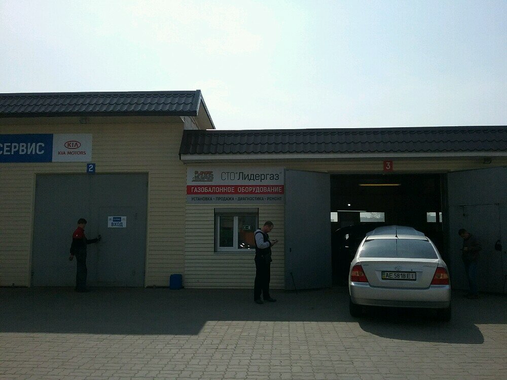 LPG kurulumu Sto Lider-GAZ, Dnepropetrovsk, foto