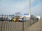 AIS-Avtozapchasti (vulytsia Heroiv Krut No:19), otomobil yedek parçaları  Sumi'den