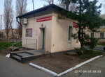 Apteka Meditsinskaya Kompaniya Gastroenterologiya (Електрична вулиця No:15А, Самарський район), eczaneler  Dnepropetrovsk'tan
