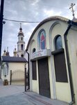 Pokrov (проспект Івана Мазепи No:4), dini ürünler  Dnepropetrovsk'tan