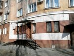 Stomatologiya (вулиця Пушкіна No:88), özel ağız ve diş sağlığı klinikleri ve muayenehaneleri  Poltava'dan