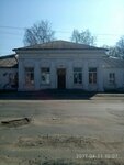 Торговый дом дерева и камня (vulytsia Kvitky Tsisyk No:18), yapı mağazası  Poltava'dan